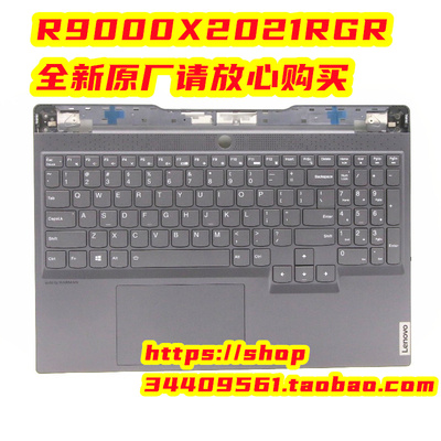 全新联想拯救者Y9000X R9000X 2021R C壳键盘触摸板5CB1C93740