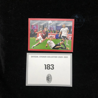 贴纸ac米兰2020足球迷milan官方2021正品意甲球星 科隆博 183