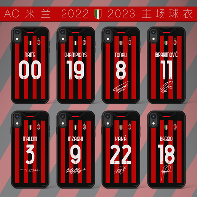 手机壳磨砂适用定制苹果华为