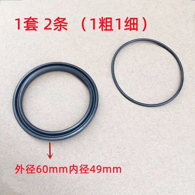 优耐特拆胎机密封圈锁紧气缸皮碗