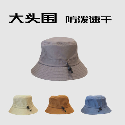 超级大码66cm渔夫帽女夏户外防晒大头围男士轻薄遮阳速干太阳帽子