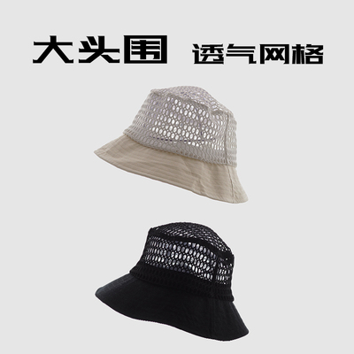 遮阳帽户外休闲男女夏季