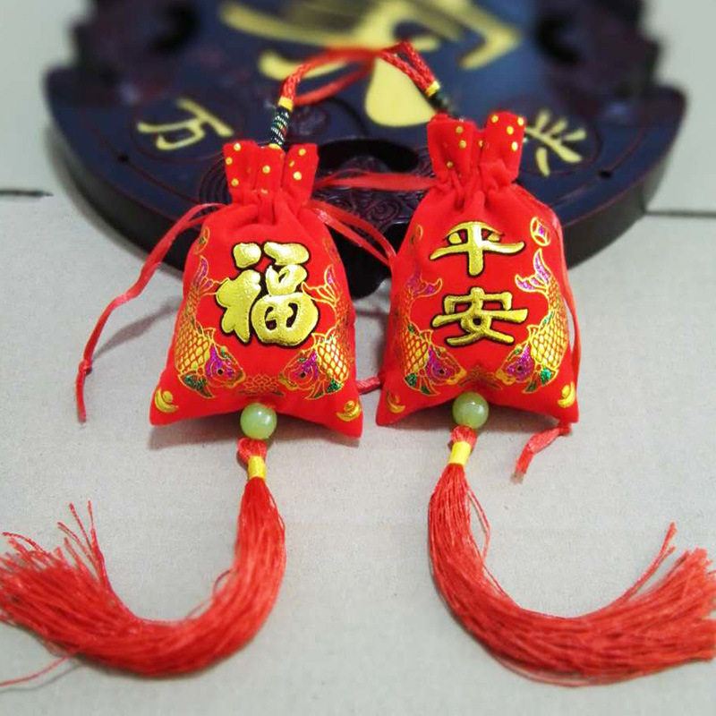 长相思大红色绒布平安福香包香囊 抽拉式端午香袋荷包满包