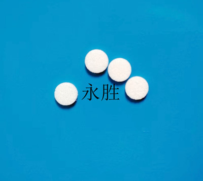 YAMAHAKLW-M715A-00雅马哈YSM10/20过滤棉 小圆片