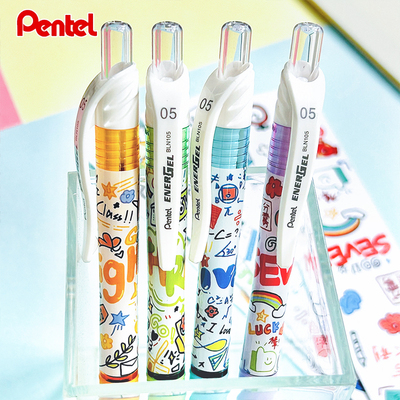 Pentel派通笔BLN105筒笔画DIY