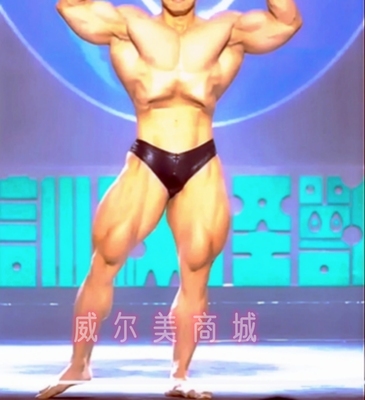 5CM厘米CBBA新规则传统健美比赛裤亮面三角裤弹力包臀四分之三