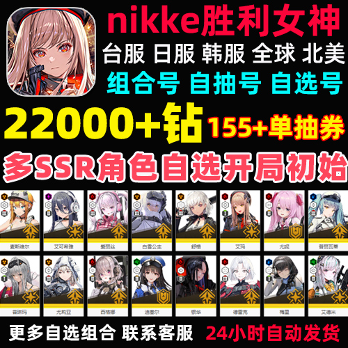 极限竞速地平线4 steam正版激活入库非共享终极版在线联机全车_虎窝淘