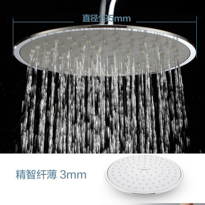 摩恩花洒配件原装正品