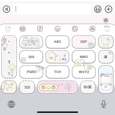 ios苹果安卓百度输入法皮肤可爱动物粉嫩键盘美化包素材包白肚皮