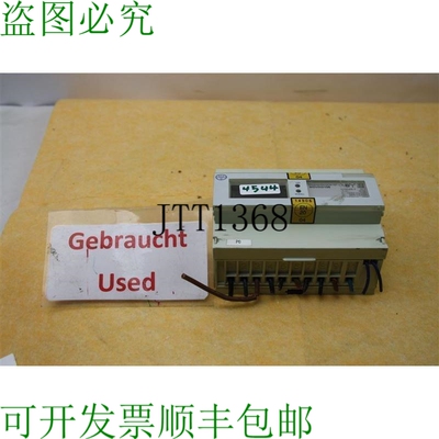 原装供应能源中心 Trif&aacute;sico MDVH3106