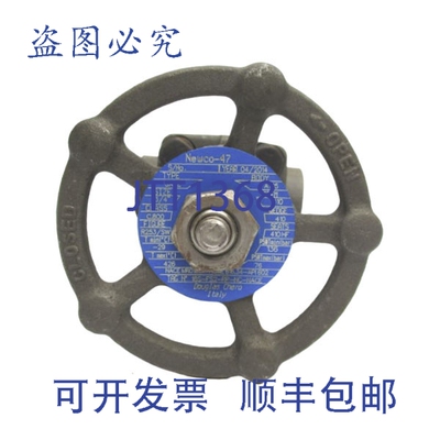 原装供应道格拉斯 CHERO 18S-FS2-RP-NC-NACE A105 3/4