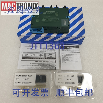原装供应进口工业 AFP0RE32T / AFPORE32T FP0R-E32 扩展