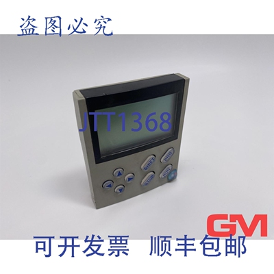 原装供应Lenze Keypad XT EMZ9371BC 13051086 模块键盘控制模块