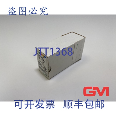 原装供应Luminous XB4BW35B5 黄色发光按钮