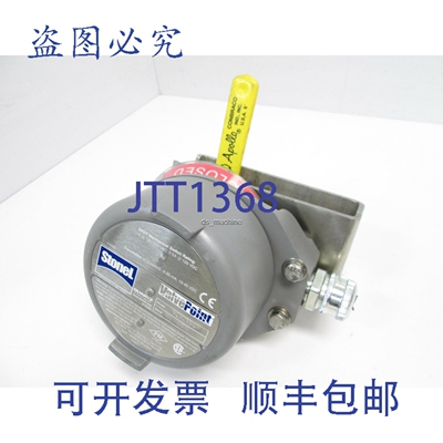 原装供应StoneL QZM2VE2R ValvePoint 阀门位置开关，材质，2 个