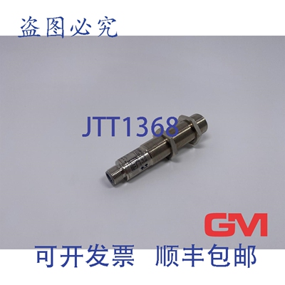 原装供应Ifm Reflex 光栅 OG5027 逆反射传感器 OGR-DPKG/US-100-