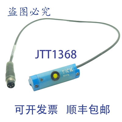原装供应SICK MPS-032TSTP0 传感器，M8 4针连接器，32mm测量范围