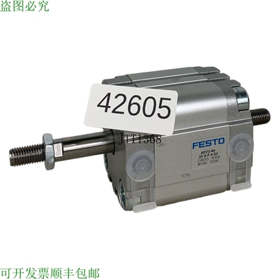 原装供应费斯托 ADVU-40-25-APA-S2 156055 Cilindri Compatti Ci