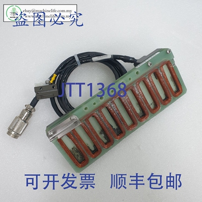 原装供应ASM 02-44707/B 双轴电缆，带 12-E20466， AS899