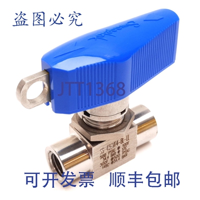 原装供应Swagelok SS-43GVF4-BL-LL 球阀，500psi，1/4