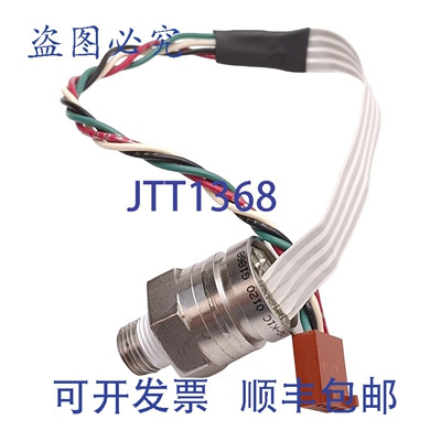 原装供应Foxboro / ICT 19-300G-K1C 压力传感器，300psig，1/8英