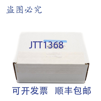 原装供应密理博 P80045 NSFS