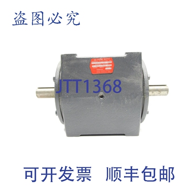 原装供应枢纽城 0220-04079-088 NSNP