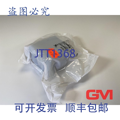 原装供应Harting 连接器 19200320527 Hood Han 32A-gs-M32