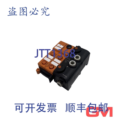 原装供应Ifm AS-Interface Airbox AC5251 Airbox 5/2 双稳态 4DI