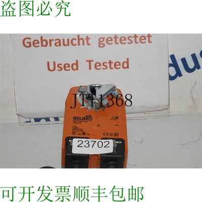原装供应BELIMO TF24-S 襟翼执行器