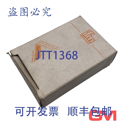 原装供应Ifm 电子光纤放大器 OK5008 OKF-FPKG/US-100-DPF