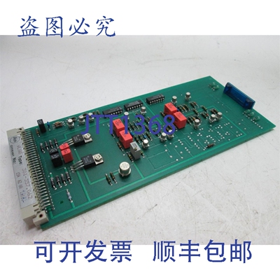 原装供应Leitz 301-357.062 VLSG 控制板