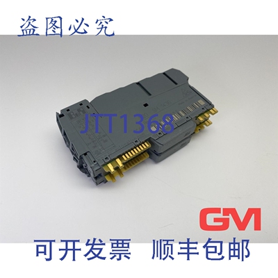 原装供应B&R 步进控制模块 X20SM1436 版本 C0