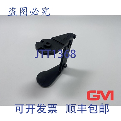 原装供应Kabelschlepp 0455 52427 紧固 Uniflex 连接元件