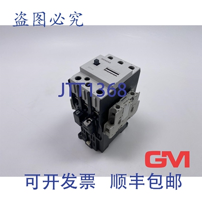 原装供应功率接触器继电器 3TF4422-0B 24V 直流