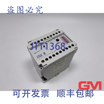 原装供应E. Dold & S?hne 绝缘监测仪 AN5890.11/202 0043071