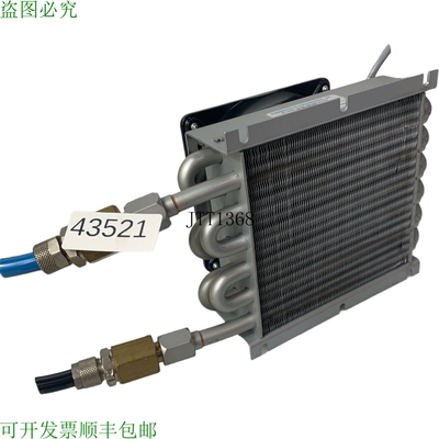 原装供应THERMATRON 720SNM0 扶手