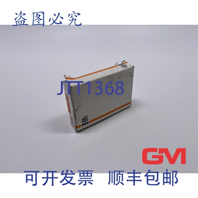 原装供应E.Dold &amp; S?hne IK8715 负载切断继电器 13-40A