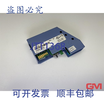 原装供应B&R 数字输出模块 7DO138.70 DO138 版本 C0
