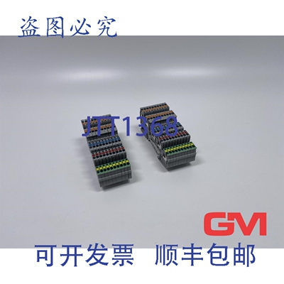 原装供应20x Phoenix Contact Initiatoren-Aktorenklemme Ptio 1