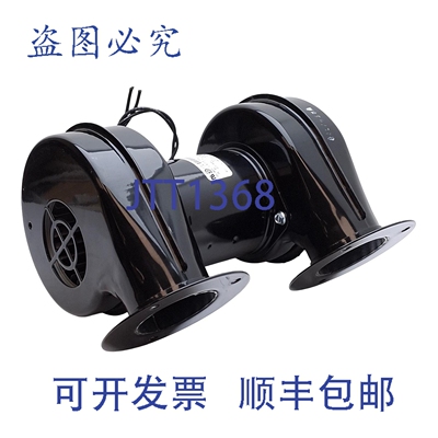 原装供应FASCO 50746-D500 离心式，120CFM，3200RPM，1/55，115V