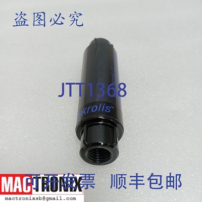 原装供应Mykrolis Mykrolis Wafergard GTL 过滤器 0.41Mpa