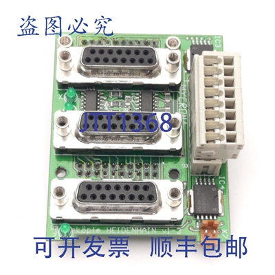 原装供应Hexagon 三坐标测量机检测的 Mycrona Lesekopf 读取头传