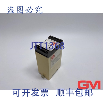 原装供应Schuhmann Messtechnik Trennumformer TU2.0.3oz 隔离放