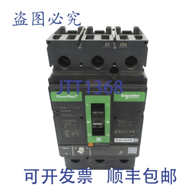 原装供应JDL36150 600V 150A（绿色）NSNP