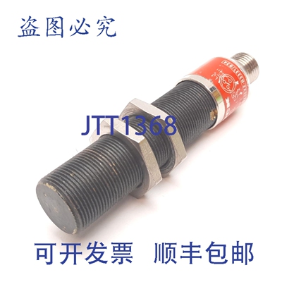 原装供应Turck Bi5-GT18-ADZ30X2-B3331/S34 电感式接近传感器，5