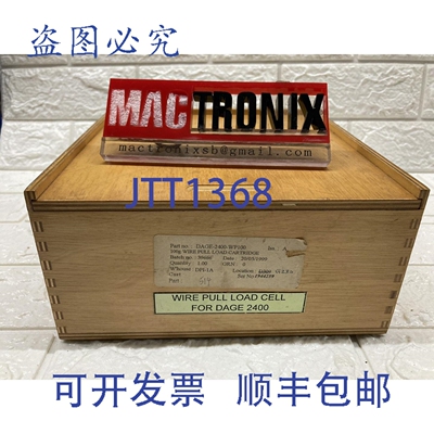 原装供应DA-2400-WP100 DA 2400 的 100G 线满载盒