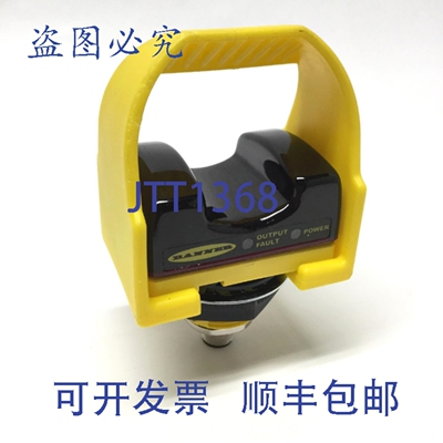 原装供应Banner STBVR81LQ6 自检式光学触摸按钮传感器开关 20-30