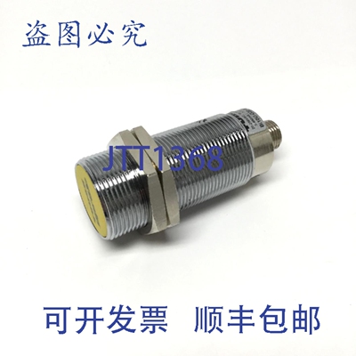 原装供应Turck Bi10U-G30-ADZ30X2-B3131 电感式接近传感器，10mm