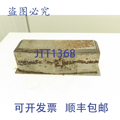 原装供应Hennig Enomoto Toyo输送机X轴STAHL伸缩导轨盖 28英寸